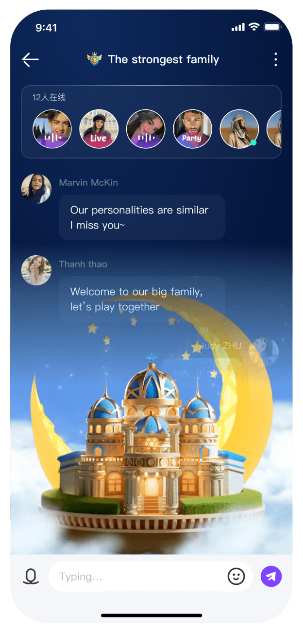 Amar – Meet Real People via Live Chat & Voice Rooms